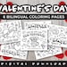 Bilingual Valentine's Day Coloring Pages | Paginas De Colorear Bilingue ...