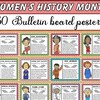 Printable Women's History Month Quotes Bulletin Board Famous Women in ...
