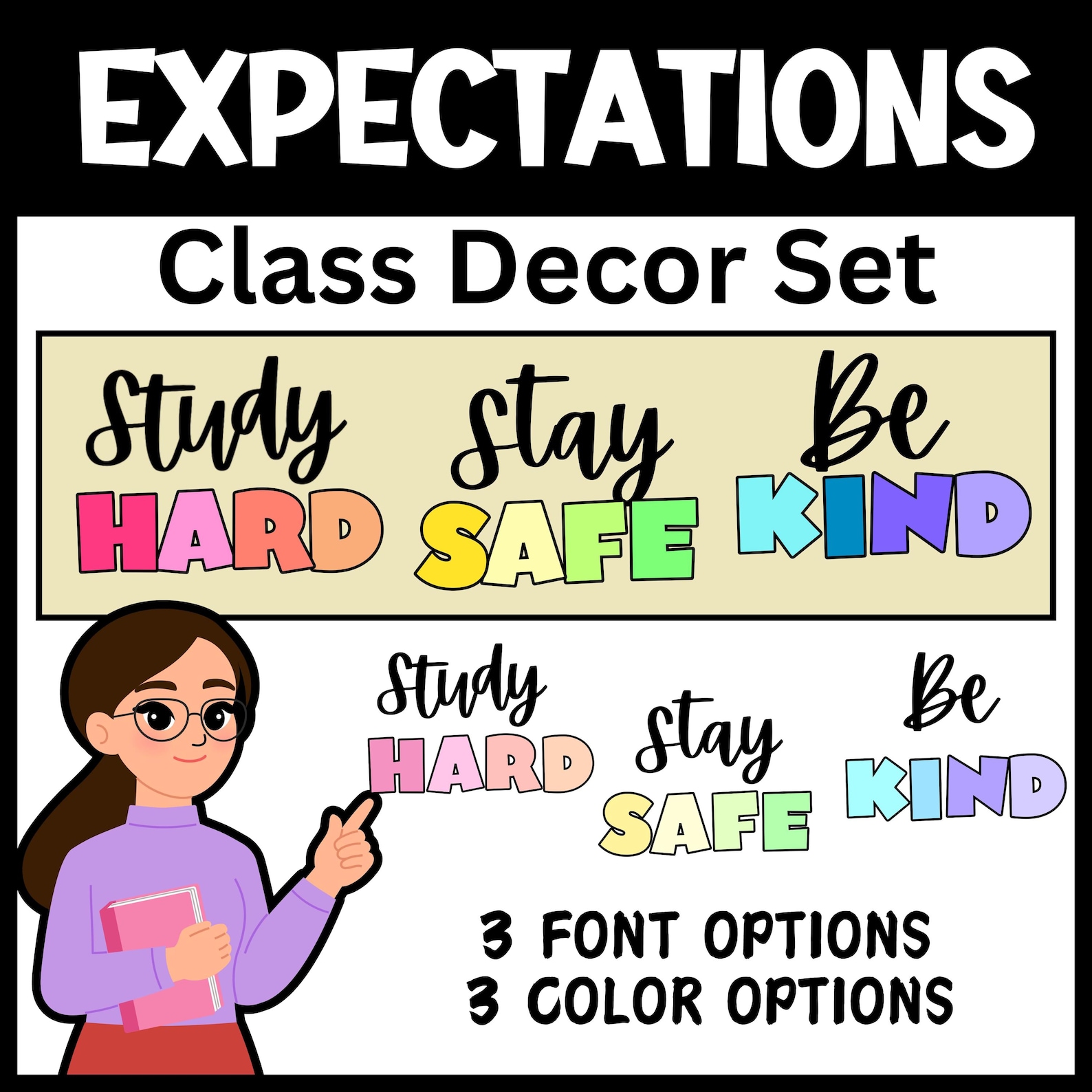 Classroom Expectations Decor | Printable Classroom Wall Art | Teacher ...