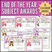 Editable & Printable End of Year Classroom Awards and Bookmarks ...