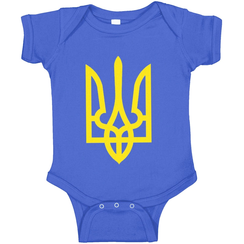 Ukrainian Onesie Baby - Etsy