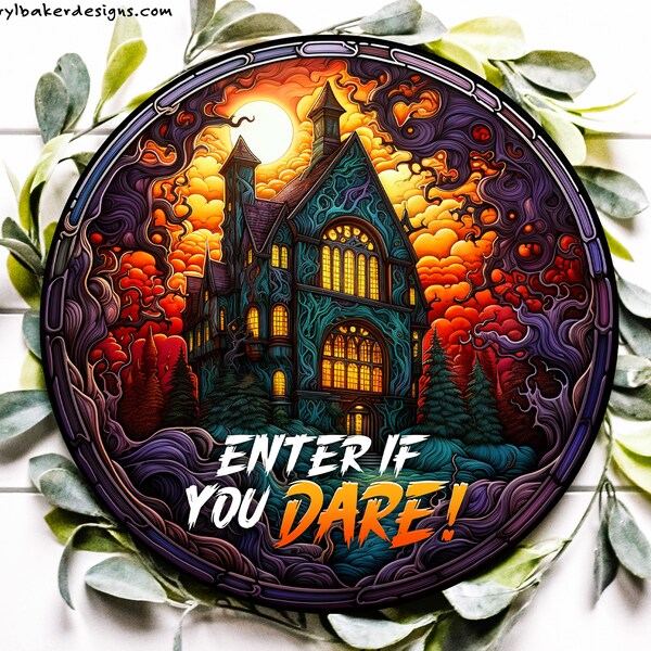 Enter If You Dare Sign - Etsy