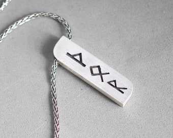 Viking Birth Month Necklace - Etsy