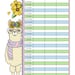 Llama Drama Planner- Digital Download Printable - Etsy