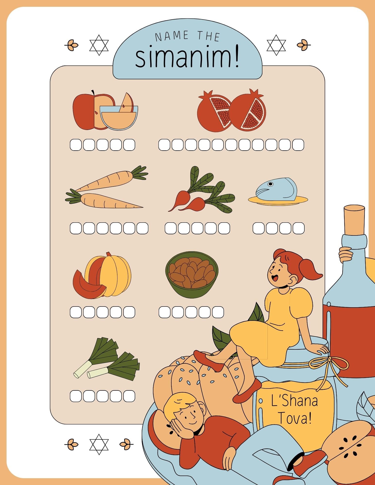 Rosh Hashana Printable Activity Sheet for School Aged Kid Jewish New ...