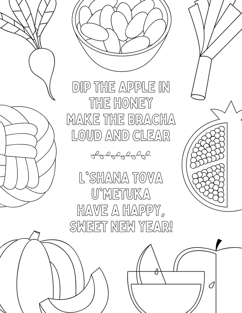 Rosh Hashana Printable Activity Sheet for School Aged Kid Jewish New ...