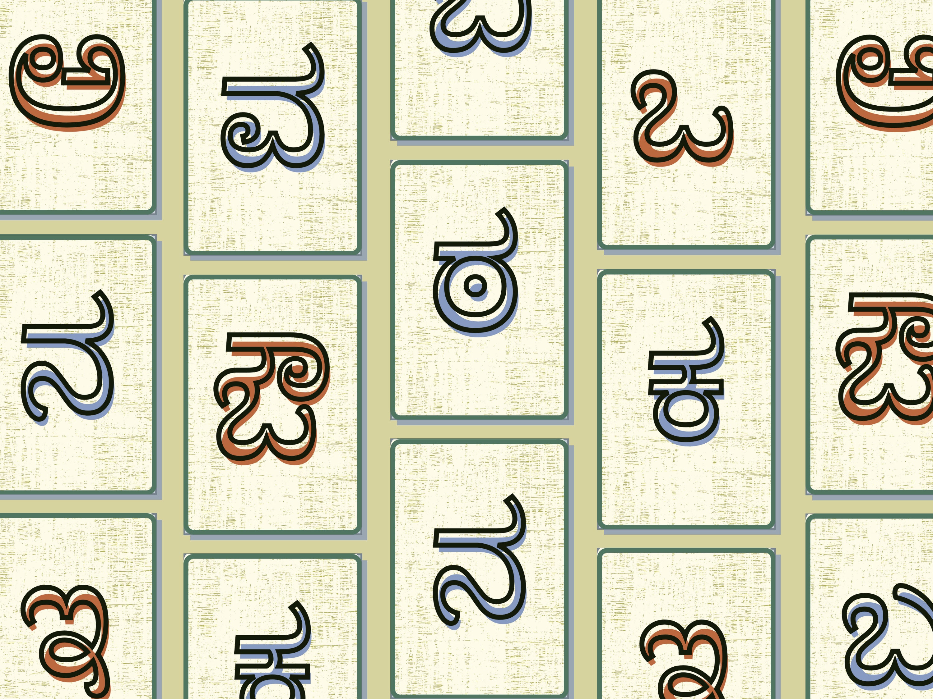 Kannada Alphabet/varnamale Printable Flashcards Language Learning ...