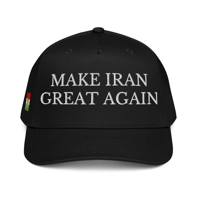 Iranian Flag Hat - Etsy