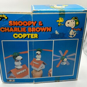 Vintage 1966 Aviva Snoopy & Charlie Brown Copter - COMPLETE IN BOX - Etsy