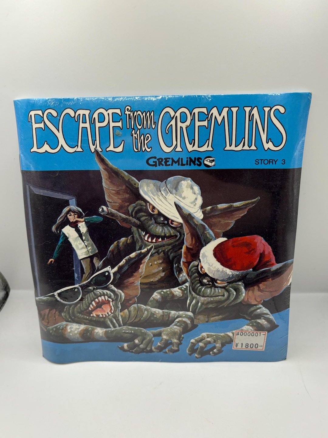 Vintage Gremlins Read Along Book and Record - SEALED - STORY 3 - Escape ...