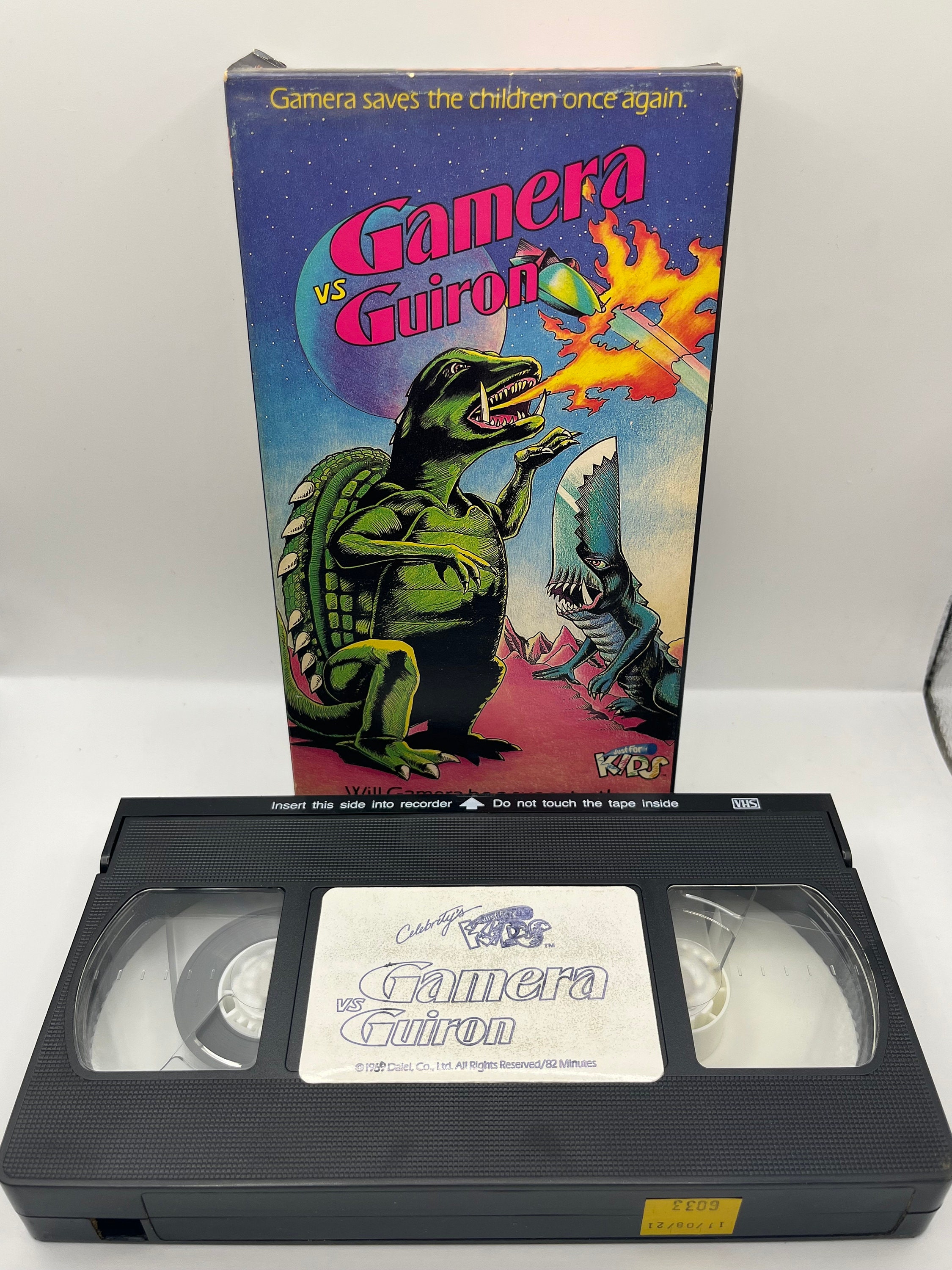 Gamera Vs Guiron Vhs