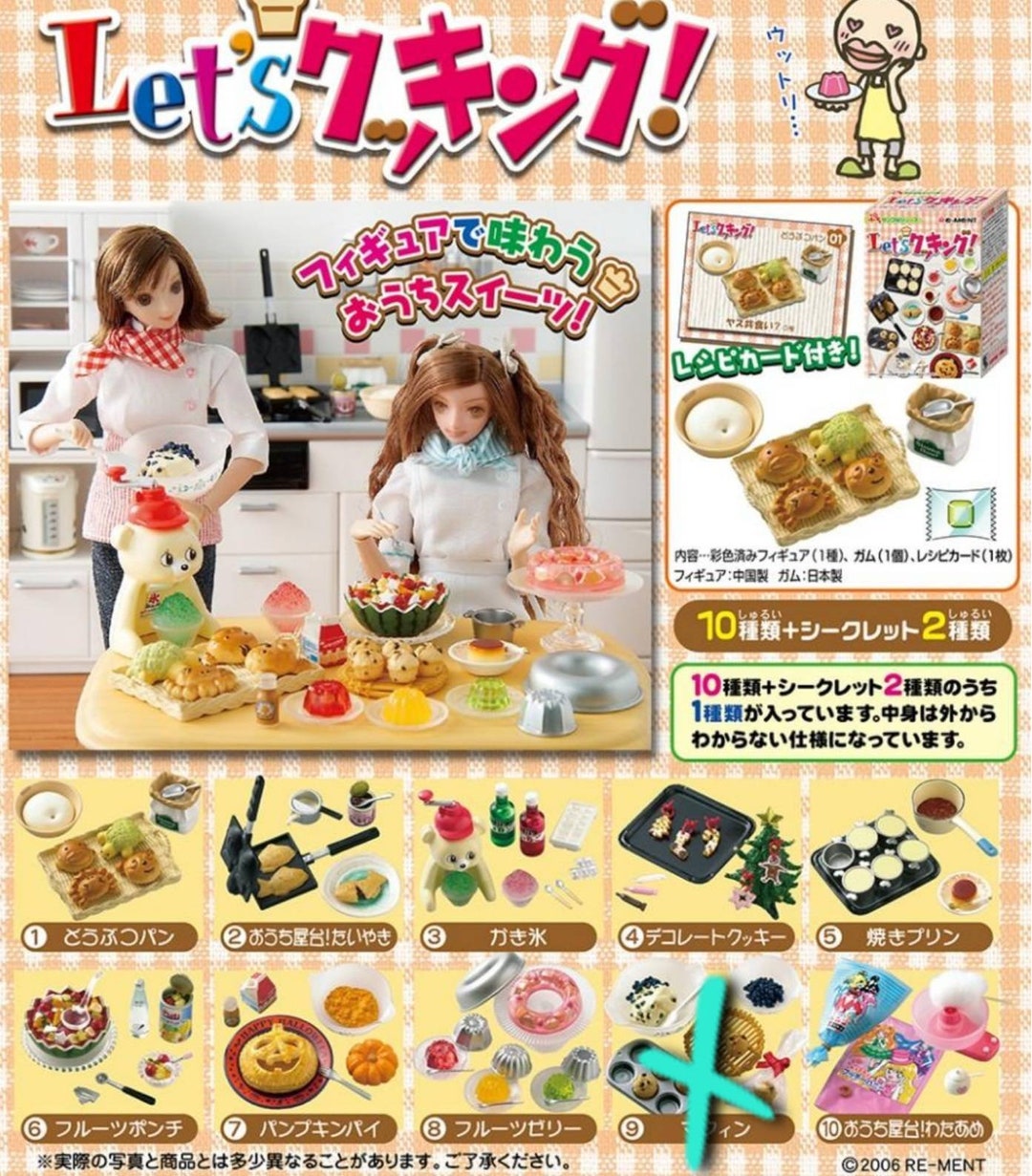 Re-ment Let's Cooking Dessert Kitchen Secret Set - Etsy