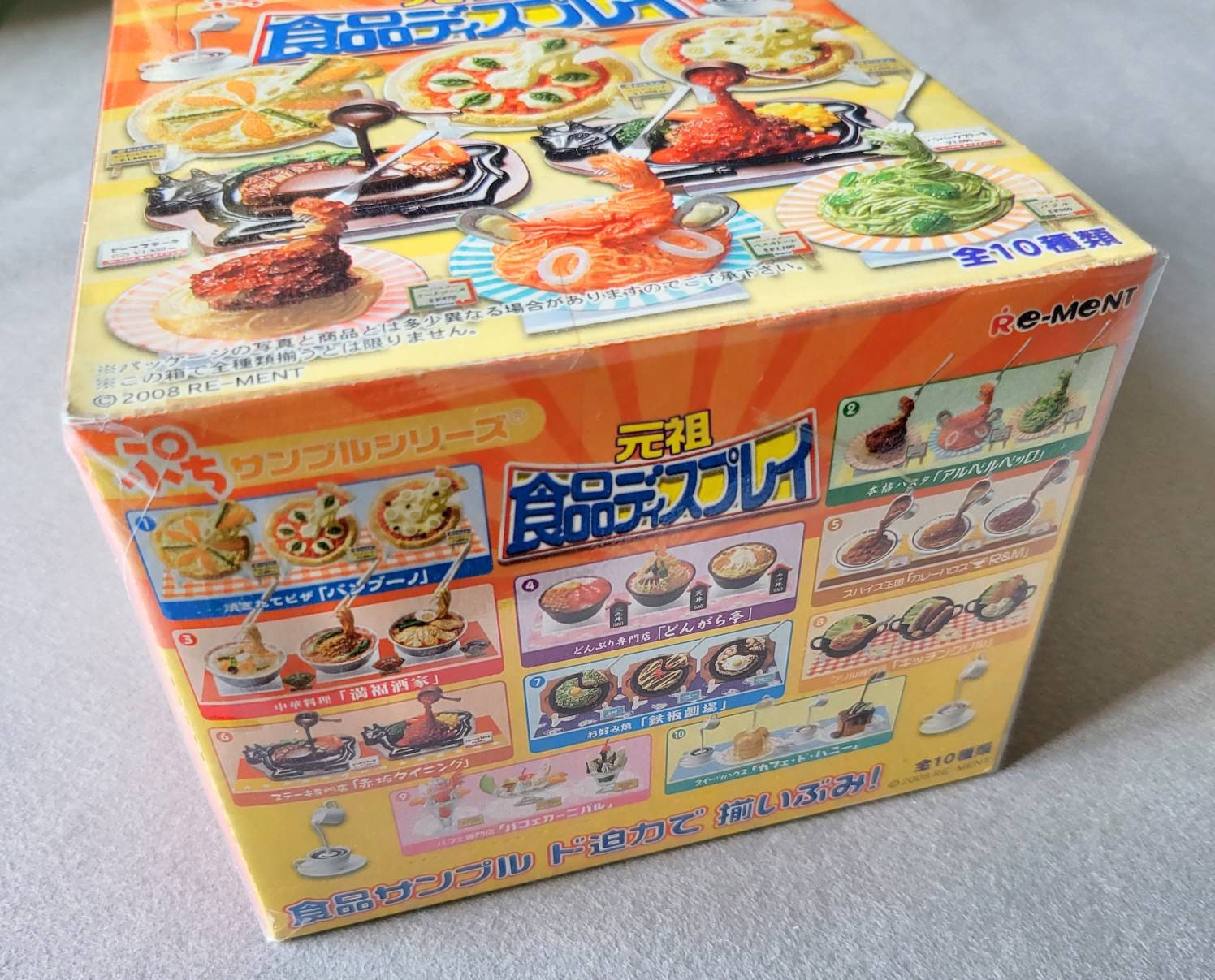 Re-ment Food Display Miniatures - Etsy