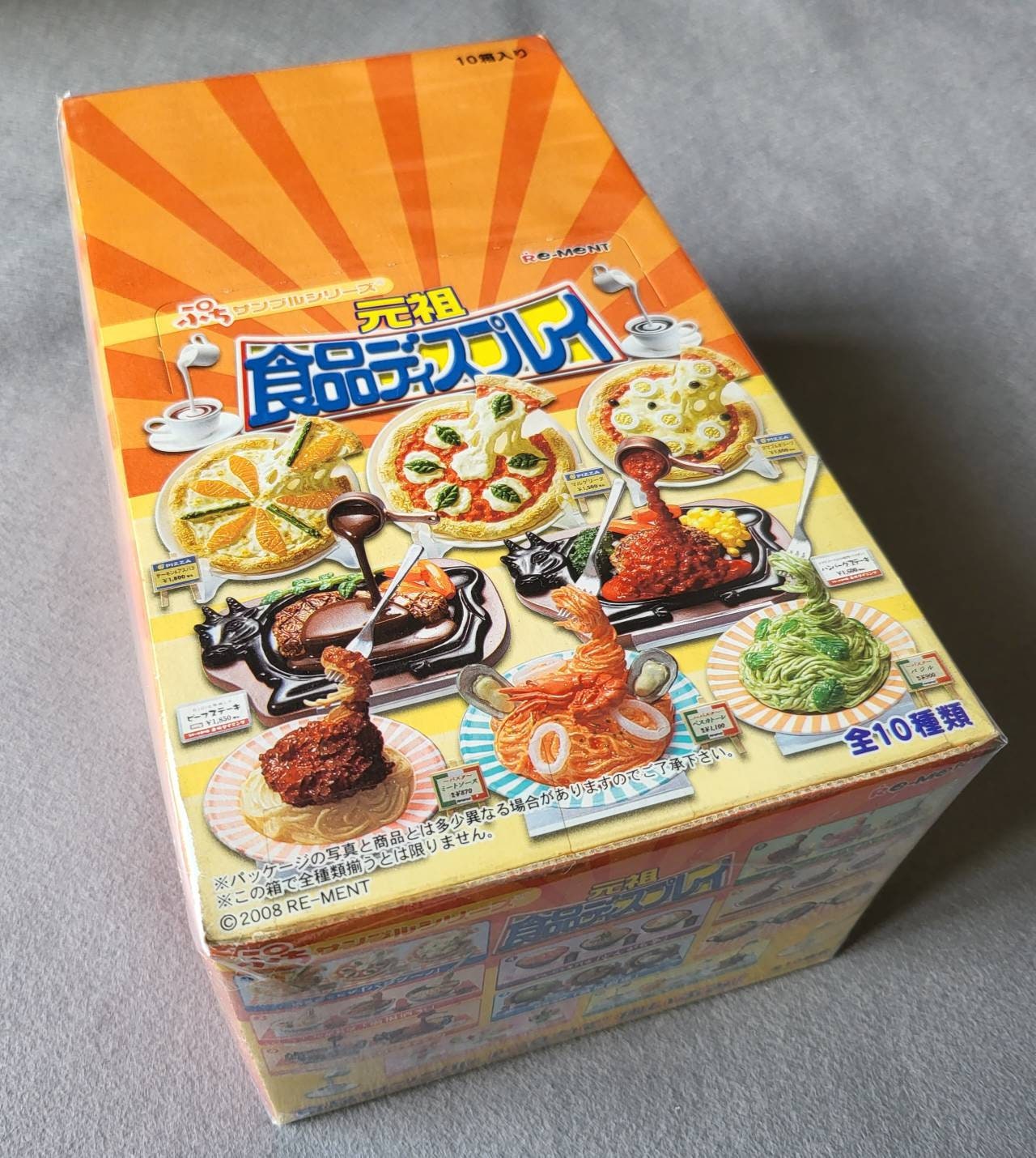 Re-ment Food Display Miniatures - Etsy