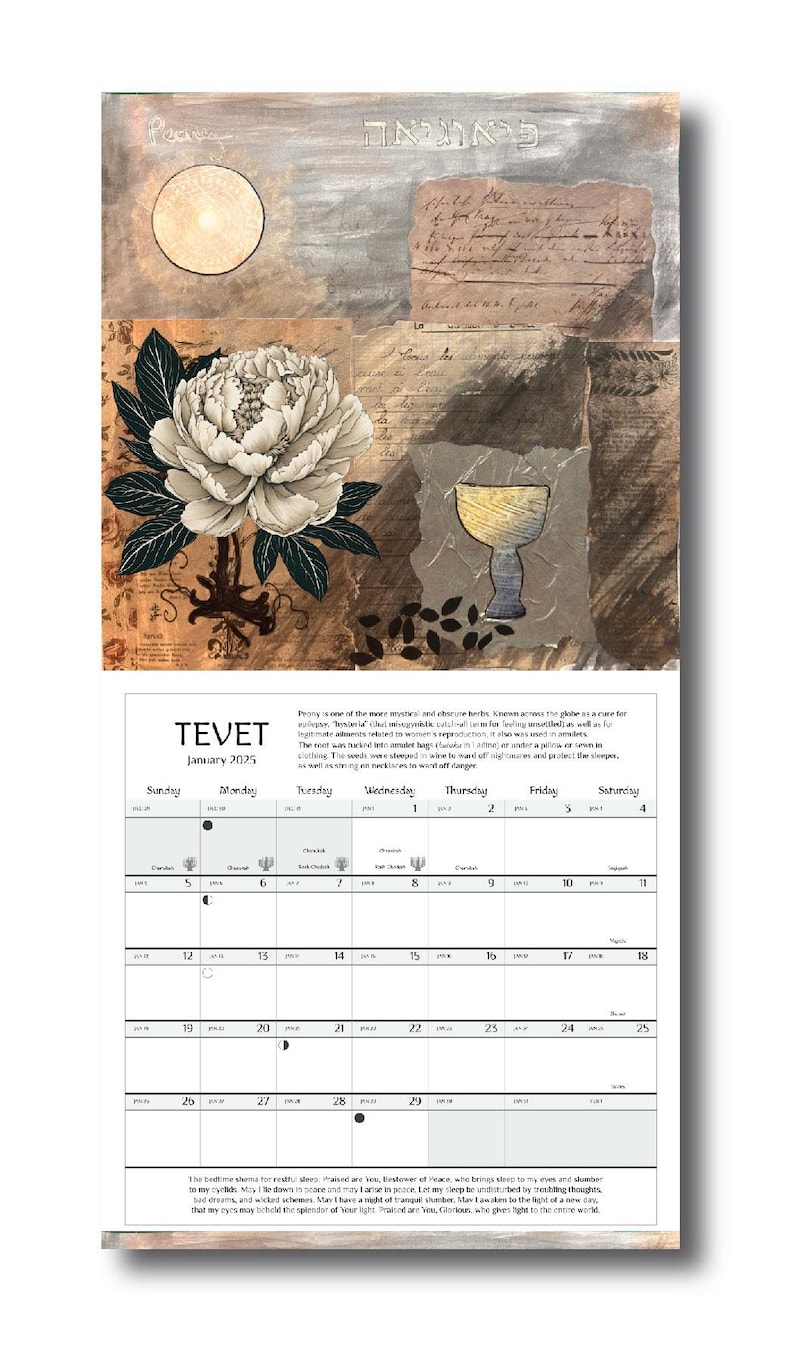 Ezov Holy Herb Hebrew Calendar Centering Jewish Time Overlaid Upon the ...