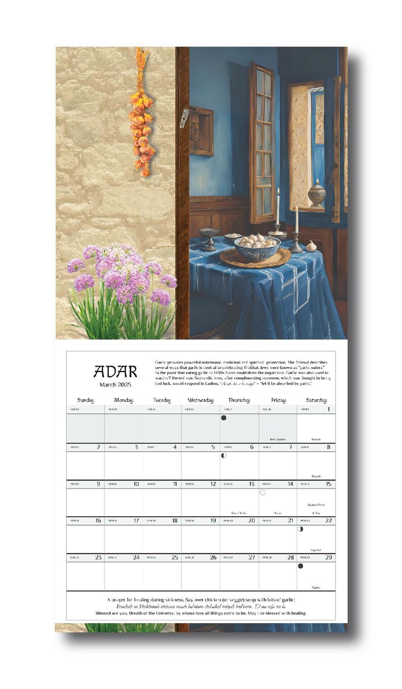 Ezov Holy Herb Hebrew Calendar Centering Jewish Time Overlaid Upon the ...