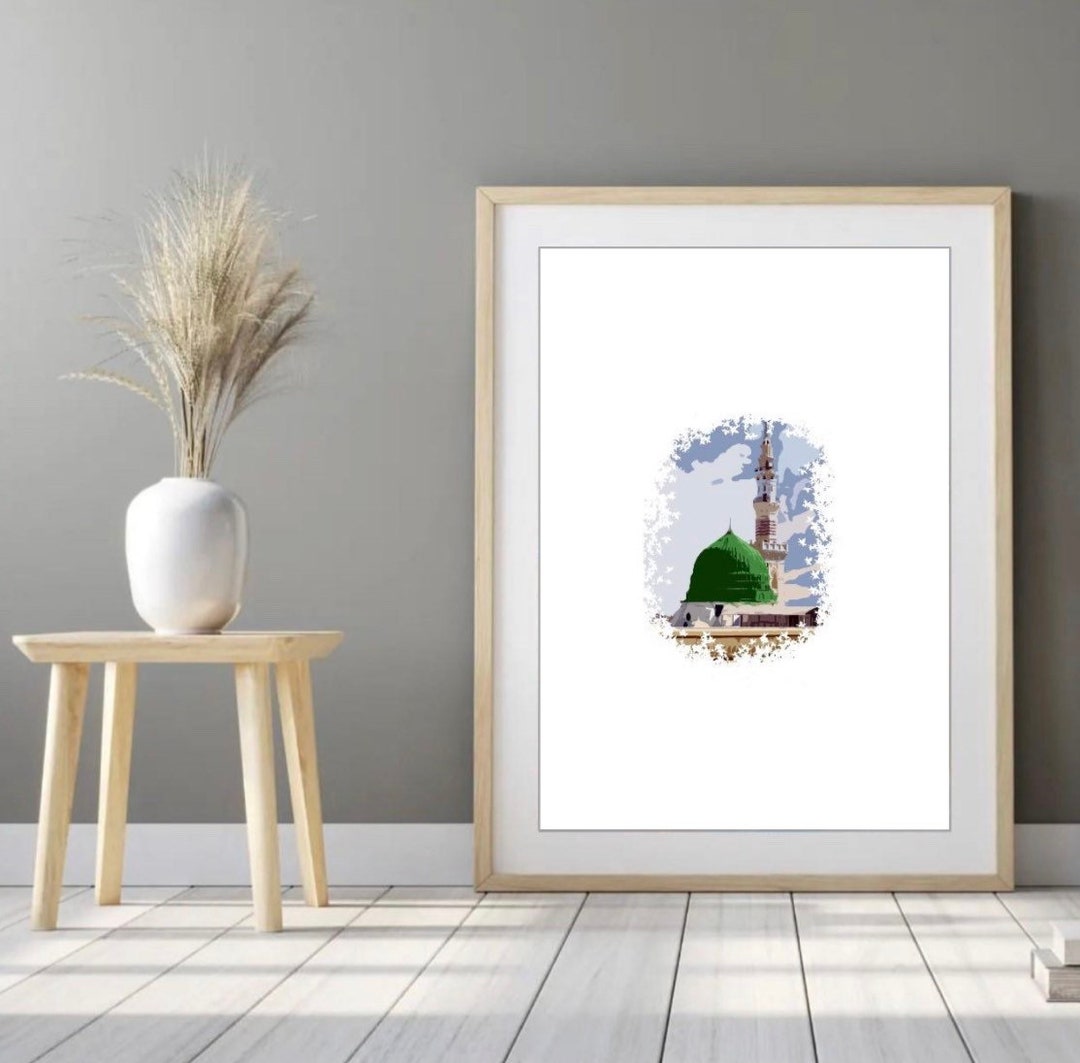 Al-masjid An-nabawi Artistic Arabic Islamic Poster,printable Wall Art ...