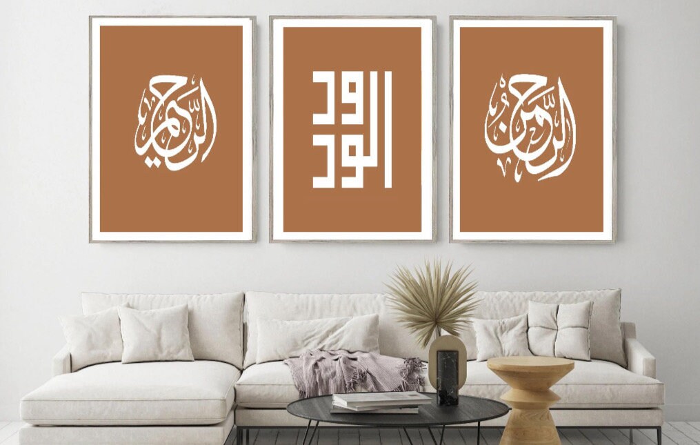 Al-wadud,al-rahman,al-rahim Set of 3 New Modern Arabic Islamic ...