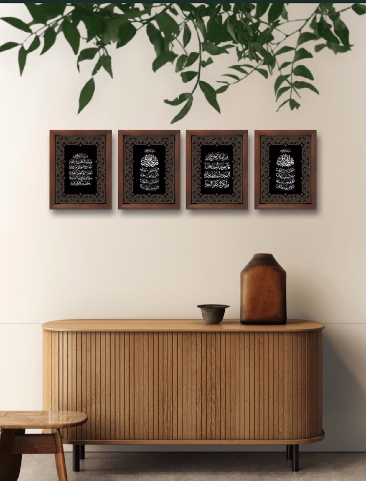 Four Qul Surah Poster Set of 4 Arabic Islamic Calligraphy,printable ...