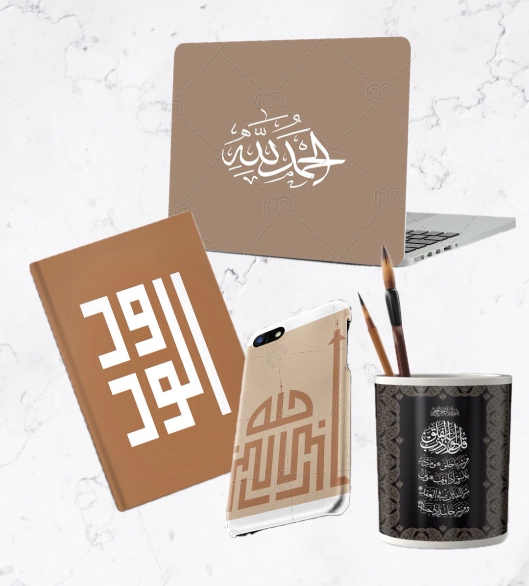 Personalised A-size Islamic Stickers,calligraphy,laptop Phone Mug ...