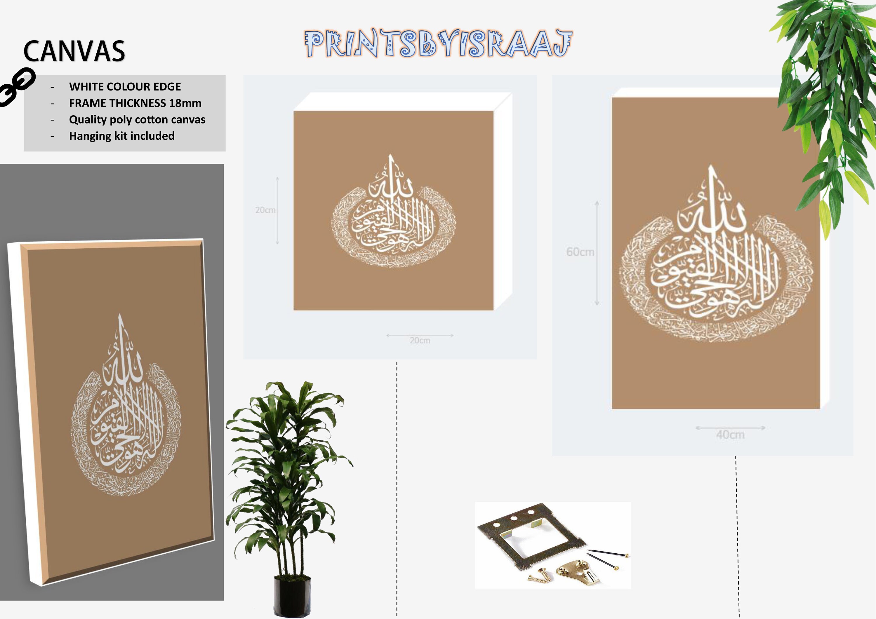 Ayatul Kursi Arabic Islamic Calligraphy Modern,islamic Canvas Wall Art ...