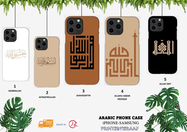 Glossy Arabic Phone Case, Arabic Calligraphy Art,islamic Design,muslim ...