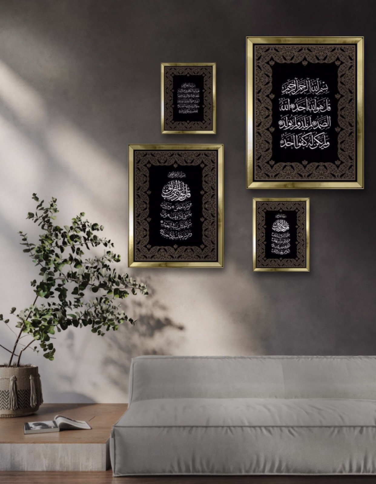 Four Qul Surah Poster Set of 4 Arabic Islamic Calligraphy,printable ...