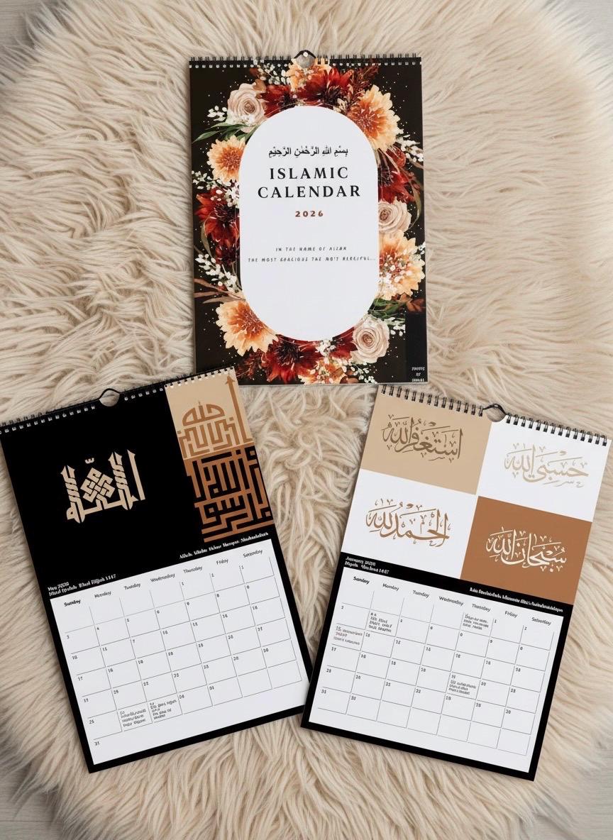 2026- New A4-A3 Islamic Wall Calendar-hijri Months-islamic Calligraphy ...