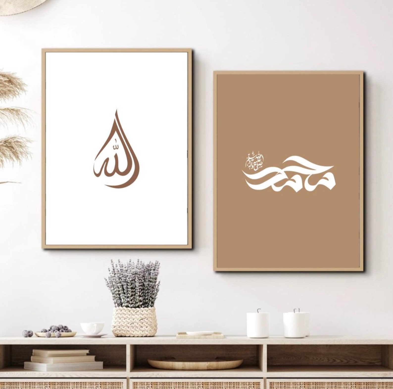 Allah Muhammad (pbuh) Set of 2 Arabic Islamic Calligraphy,printable ...