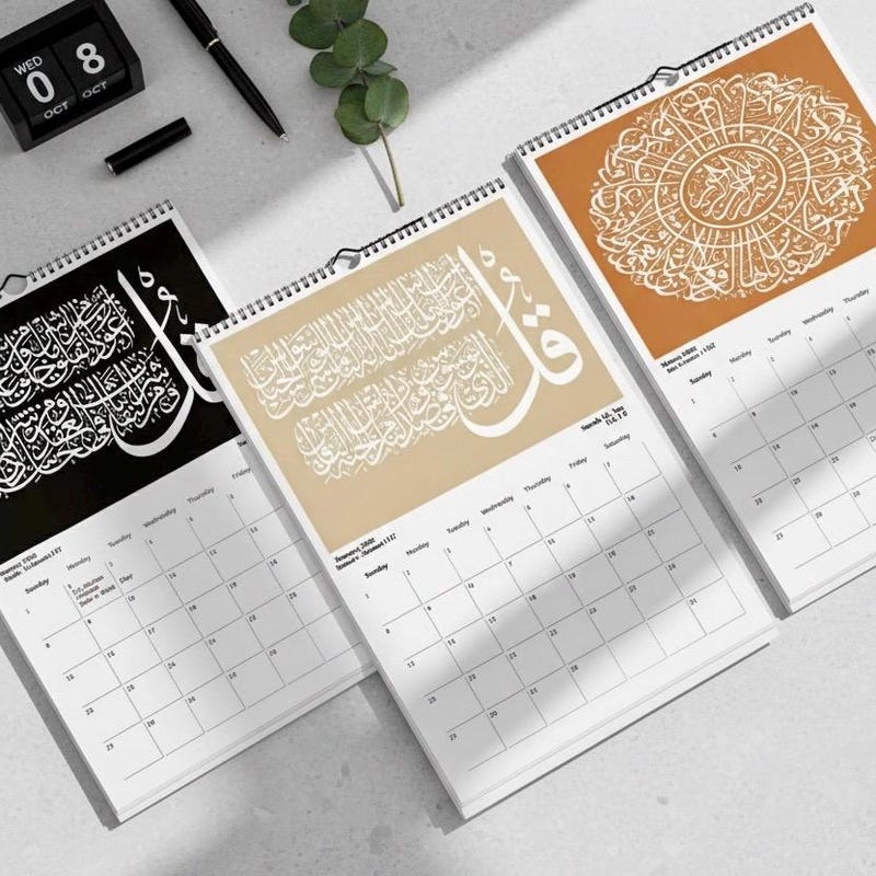 2026 Wall Islamic Calendar - Etsy Canada