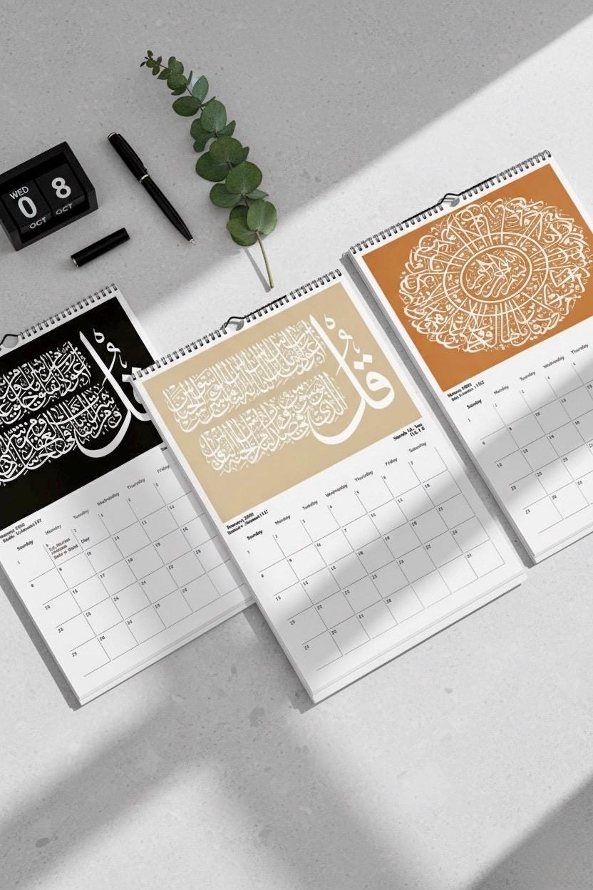 Islamic Calendar 2026 | Hijri 1447–1448 Wall Calendar | Arabic ...