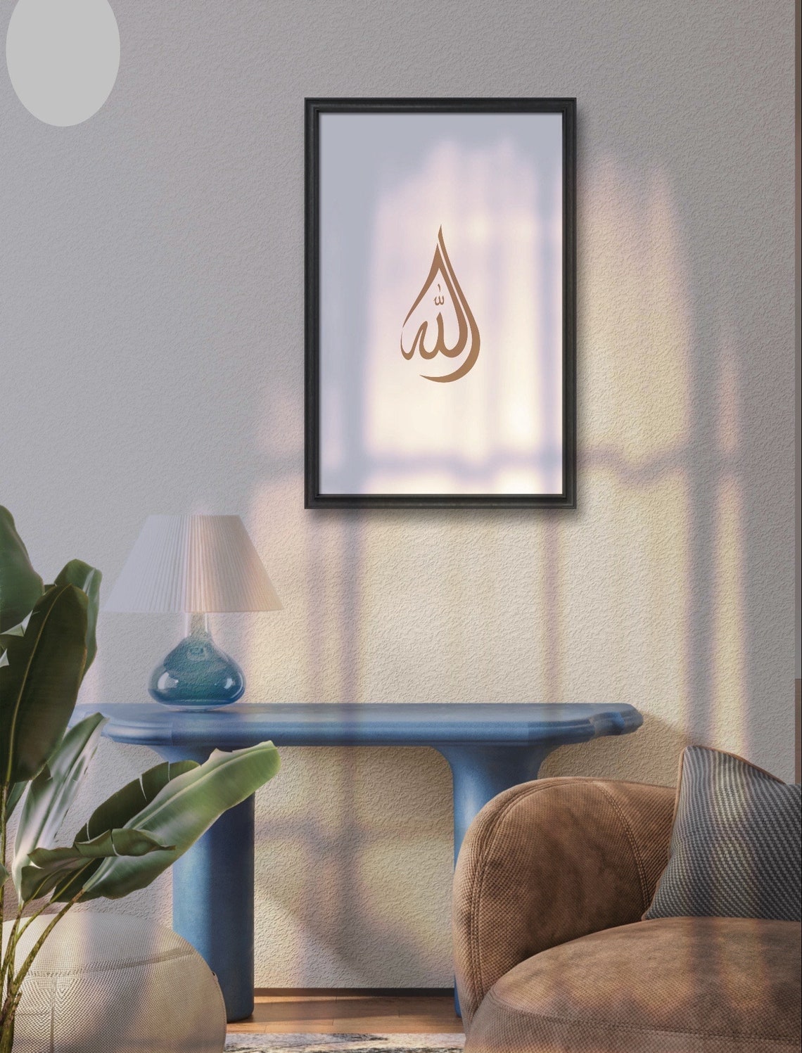 Allah Muhammad (pbuh) Set of 2 Arabic Islamic Calligraphy,printable ...