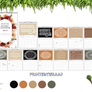Islamic Calendar 2026 | Hijri 1447–1448 Wall Calendar | Arabic ...