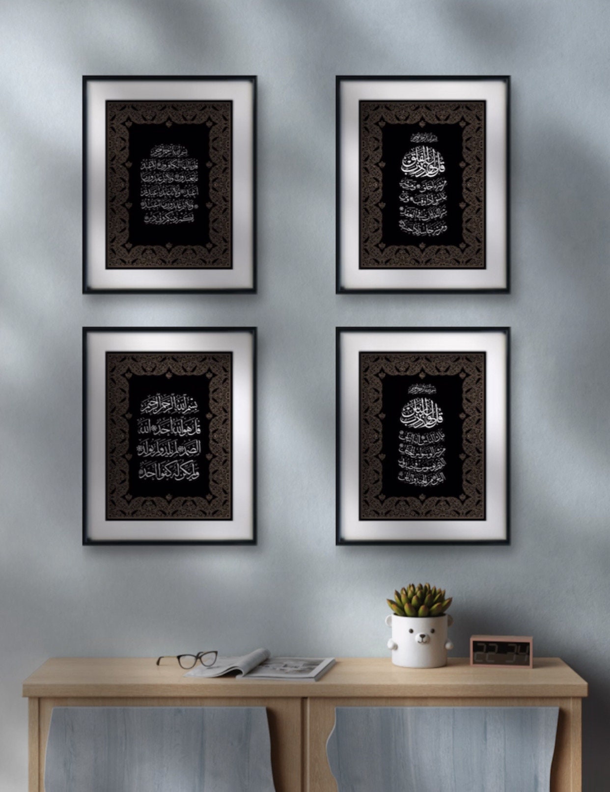 Four Qul Surah Poster Set of 4 Arabic Islamic Calligraphy,printable ...