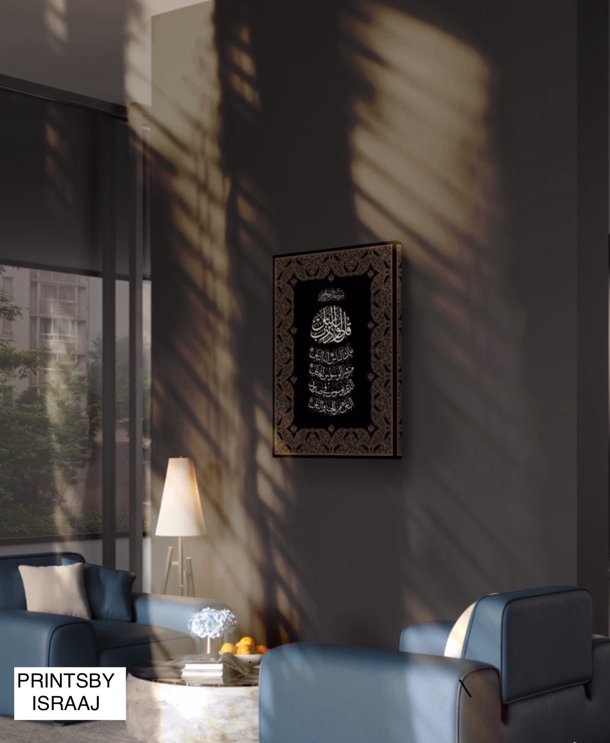 Four Qul Surah Poster Set of 4 Arabic Islamic Calligraphy,printable ...