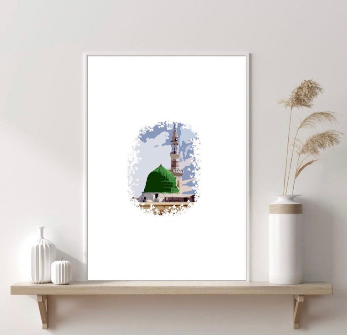 Al-masjid An-nabawi Artistic Arabic Islamic Poster,printable Wall Art ...