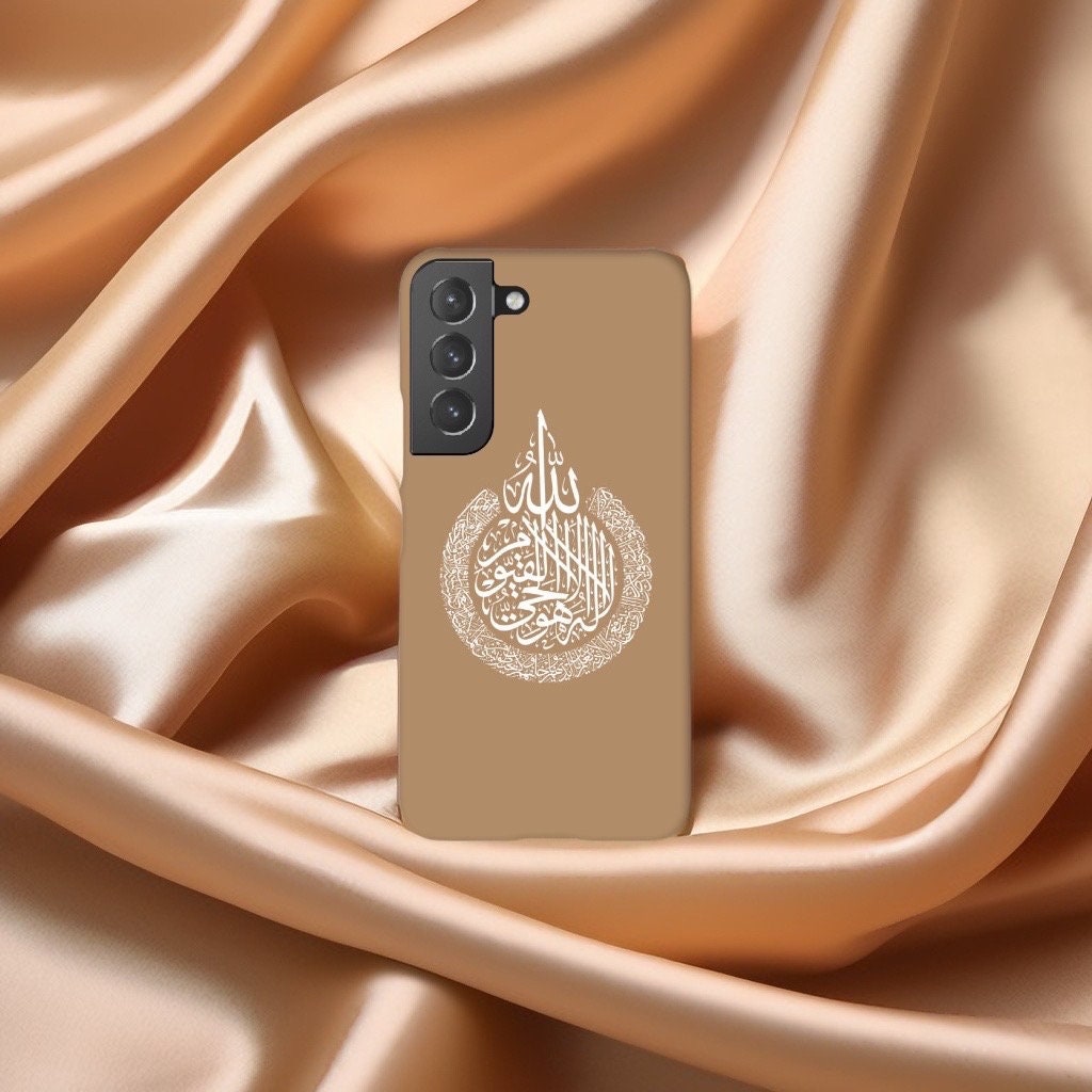Glossy Arabic Phone Case, Arabic Calligraphy Art,islamic Design,muslim ...