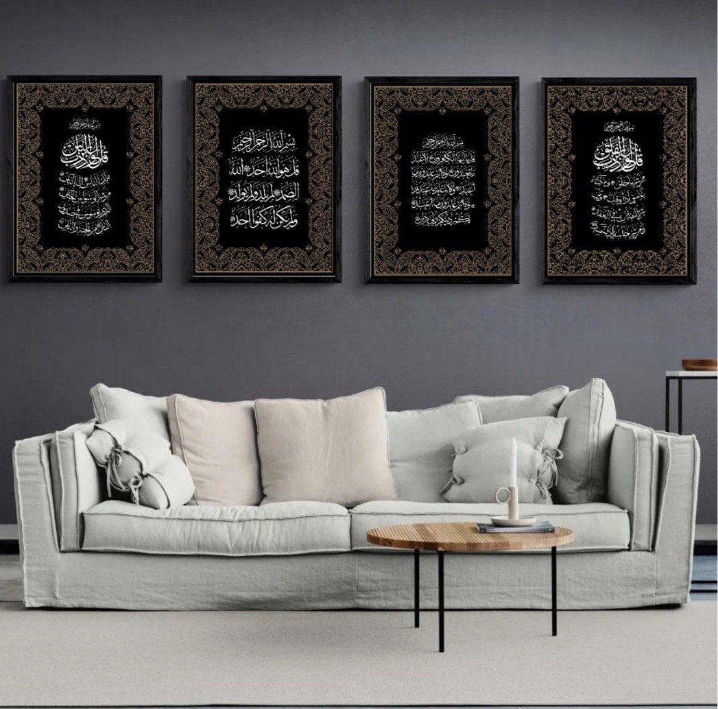 Four Qul Surah Poster Set of 4 Arabic Islamic Calligraphy,printable ...