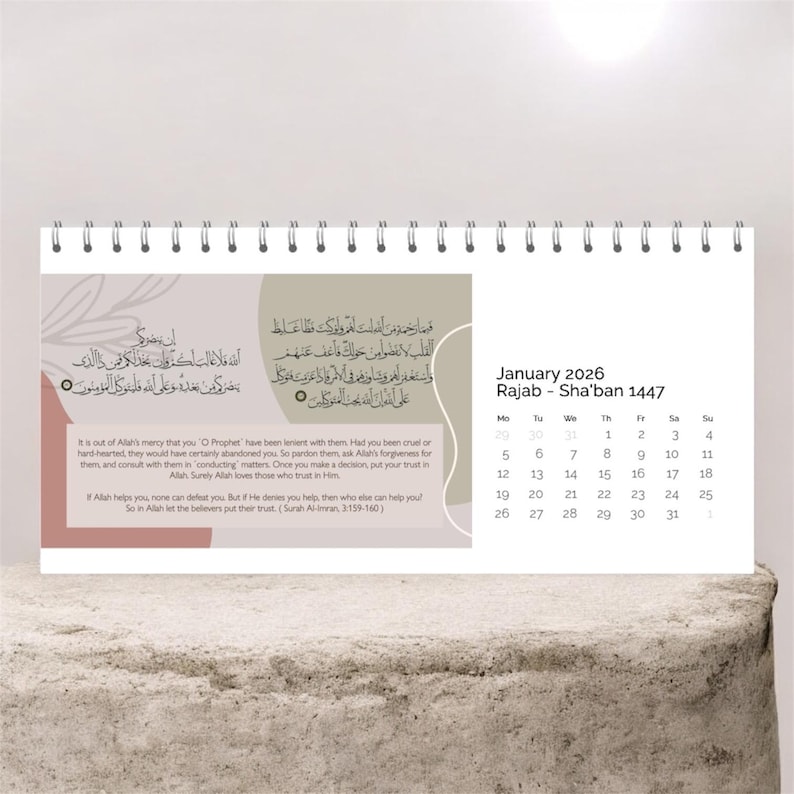 2026 Islamic Minimalist Desk Calendar | Personalised Muslim Gift ...