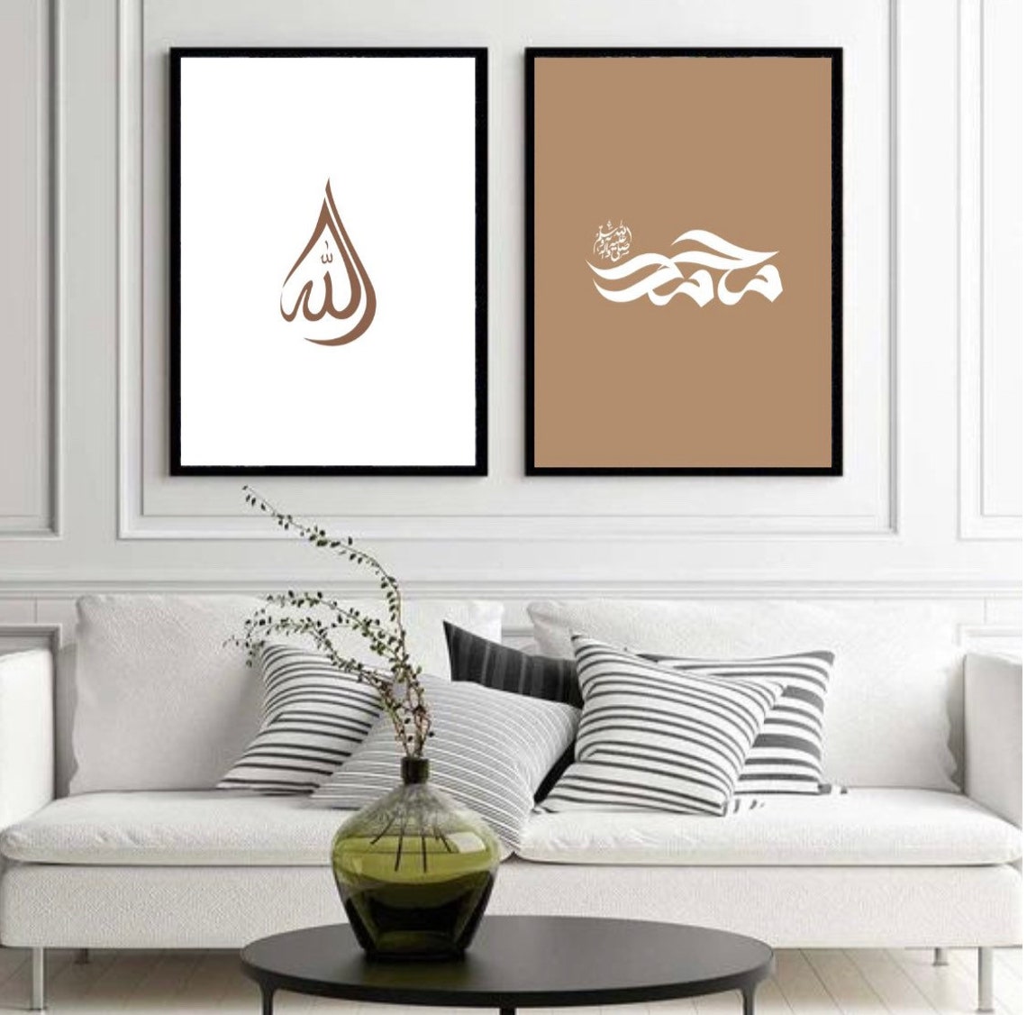 Allah Muhammad (pbuh) Set of 2 Arabic Islamic Calligraphy,printable ...