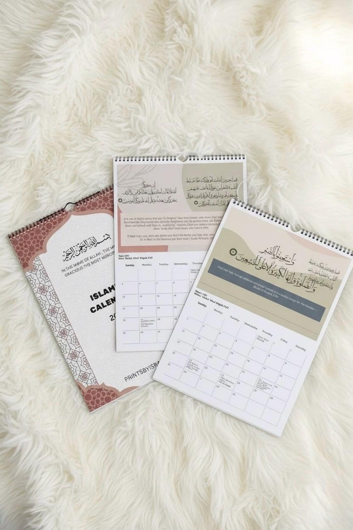 2026 Islamic Calendar | Hijri 1447–1448 | Qur’an Verses | Arabic ...