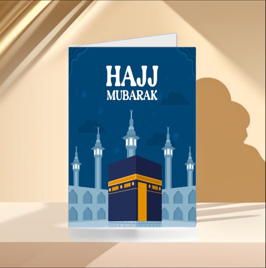 Personalised Hajj Mubarak Greeting Card, Umrah Card, Umrah Gift, Haj ...