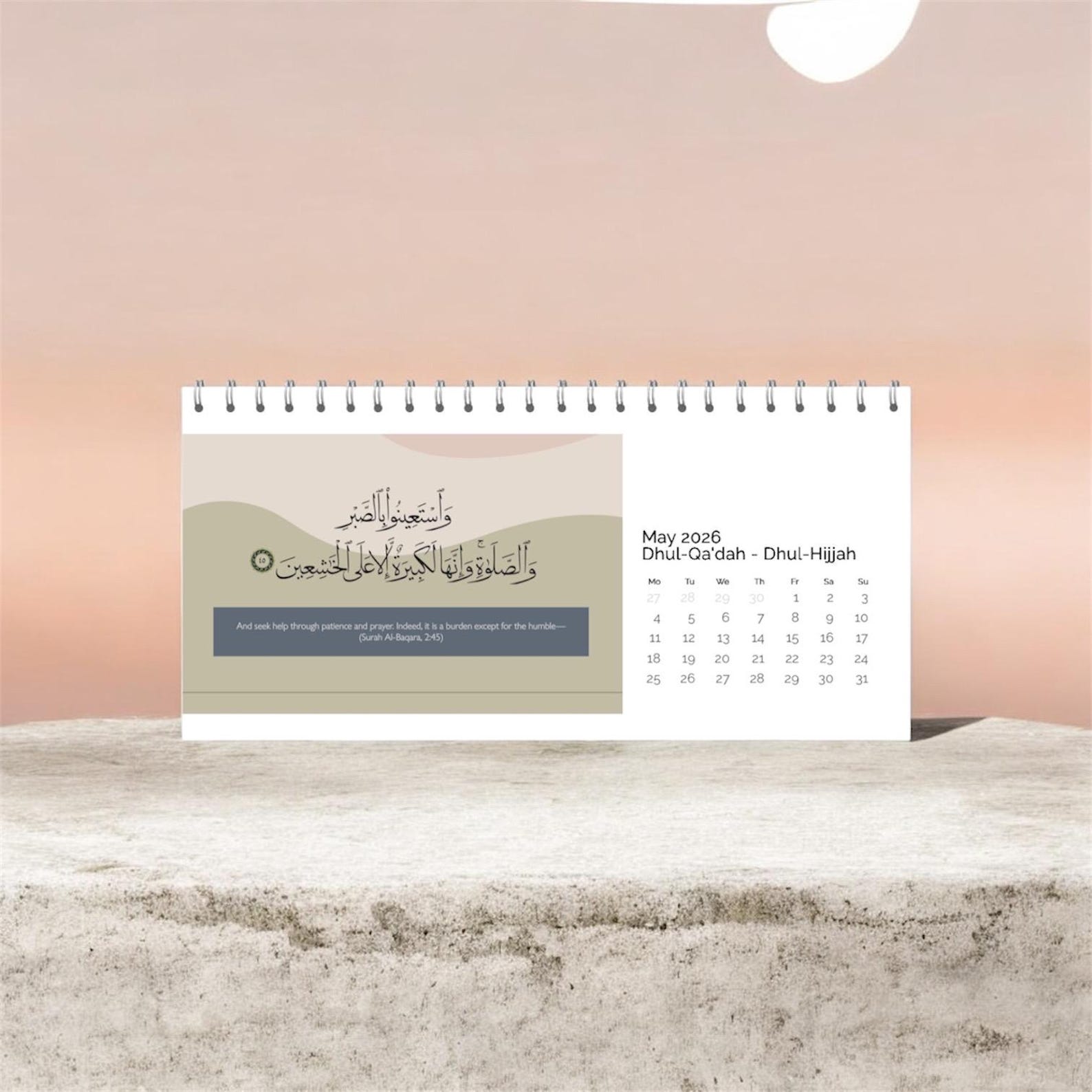2026 Islamic Minimalist Desk Calendar | Personalised Muslim Gift ...