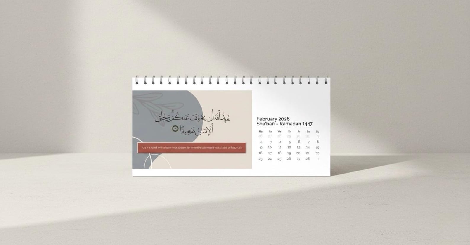 2026 Islamic Minimalist Desk Calendar | Personalised Muslim Gift ...