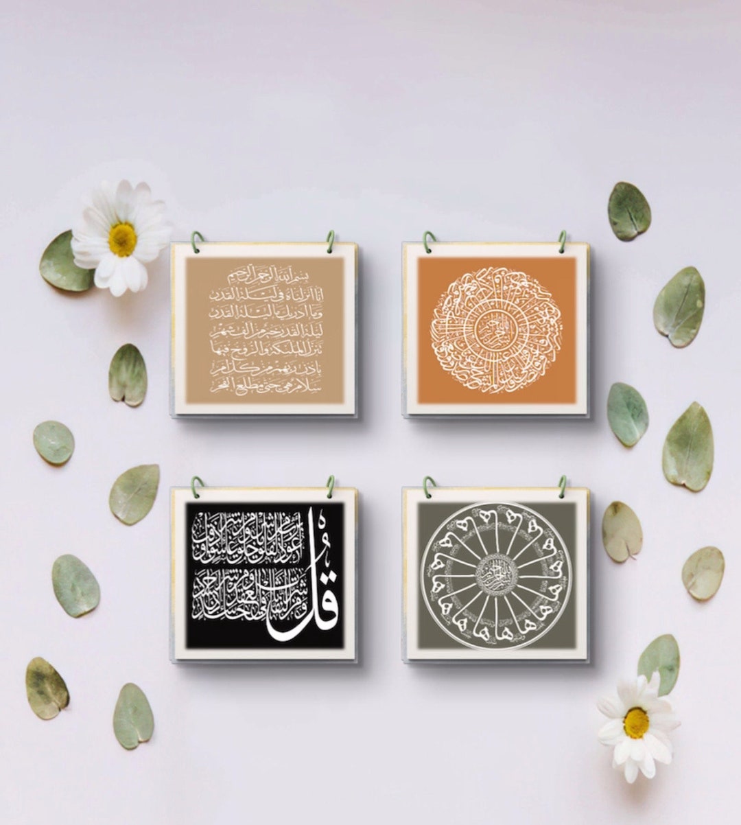 Personalised A-size Islamic Stickers,calligraphy,laptop Phone Mug ...