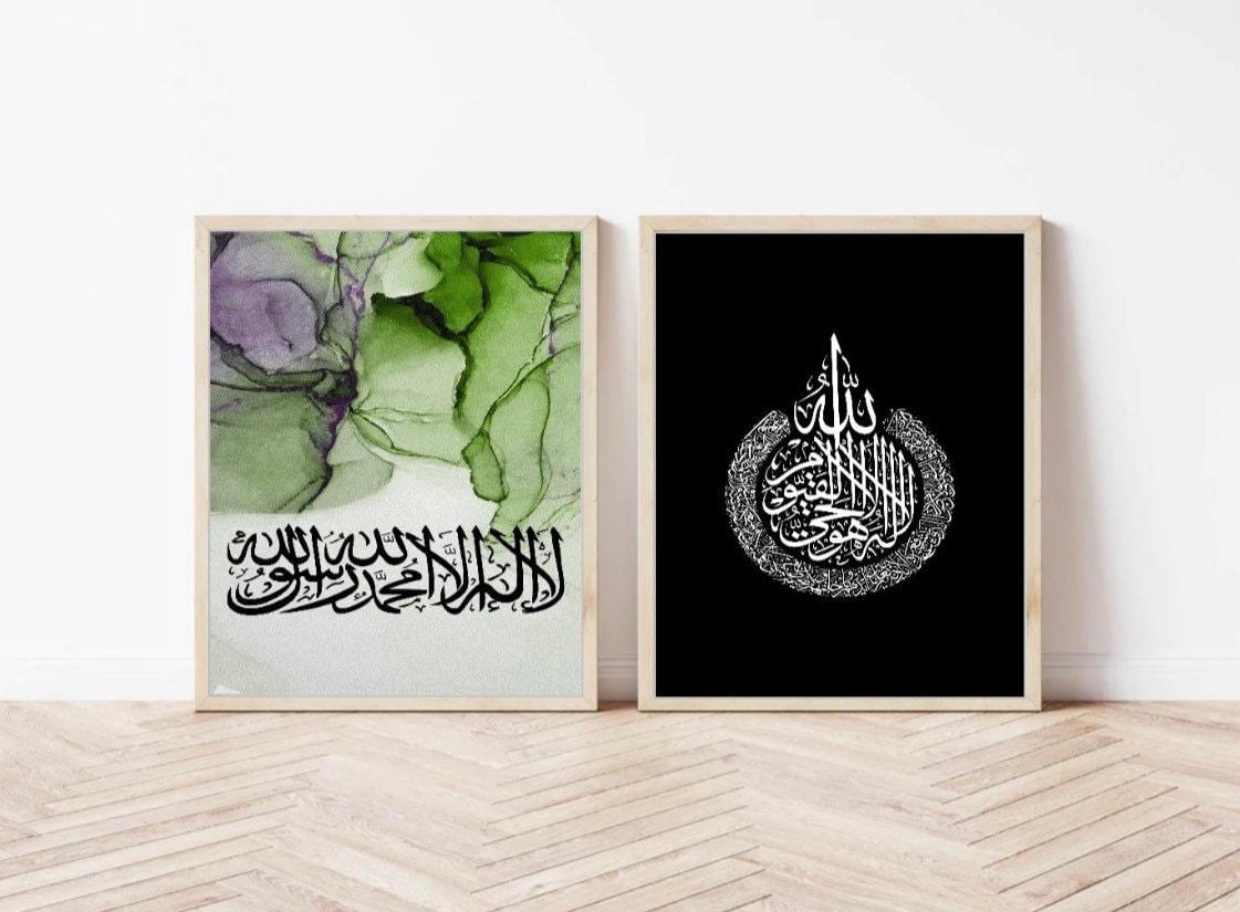 Lailahaillallah Tawheed Arabic Islamic Calligraphy,printable Wall Art ...