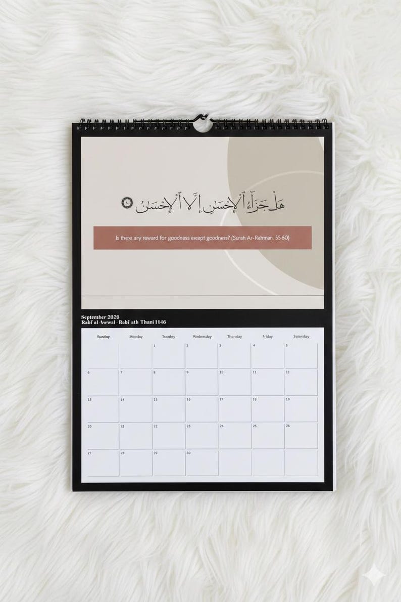 2026 Islamic Calendar | Hijri 1447–1448 | Qur’an Verses | Arabic ...