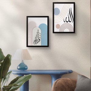Iqra Bismi Rab Bikal Lazee Khalaq & Allah Set of 2,boho Islamic Wall ...