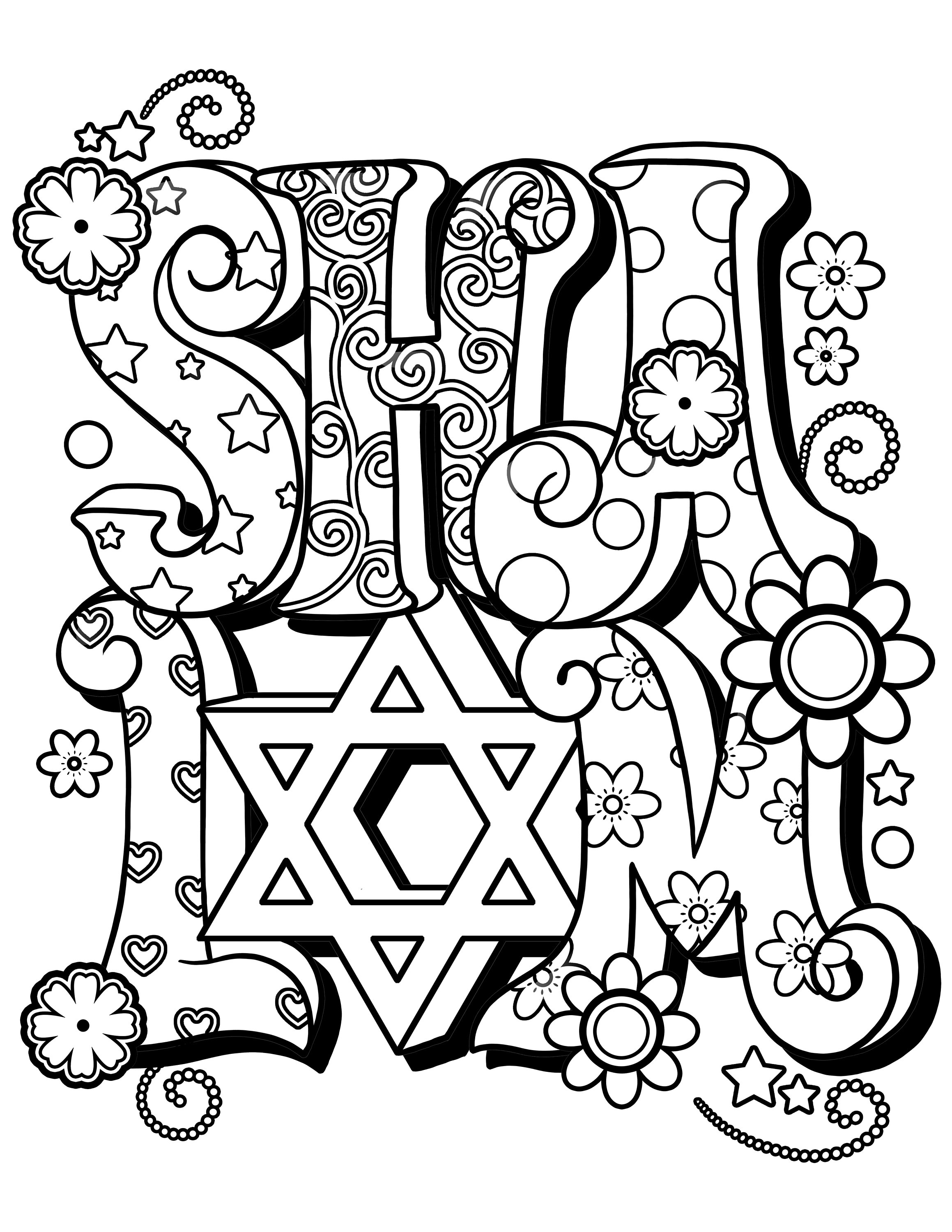 Printable Shalom Art PDF / Shalom Poster / Digital Download / Peace ...
