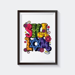 Printable Shalom Art PDF / Shalom Poster / Digital Download / Peace ...